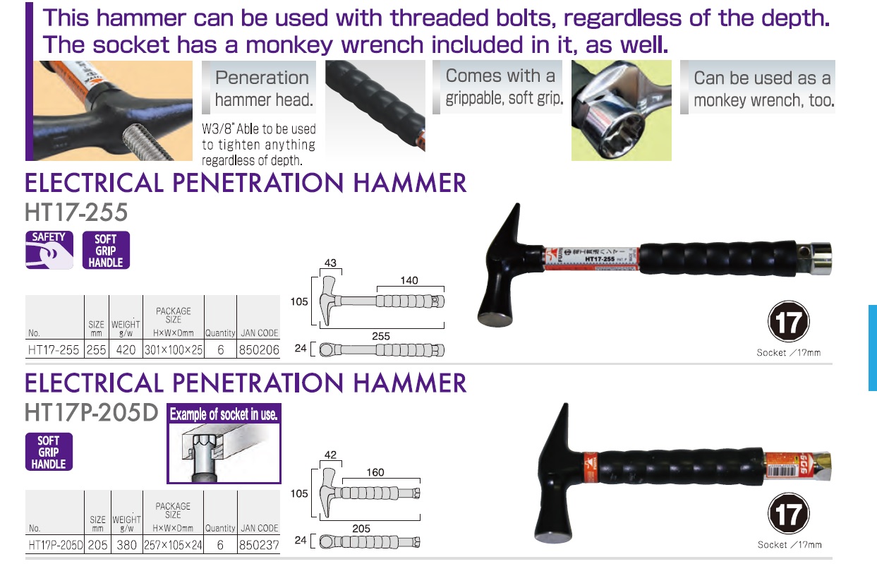 Ichiban Precision Sdn Bhd - Fujiya - Fujiya Electric & Piping Works, Electrical Penetration ...
